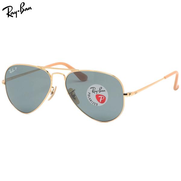 ブランド名：Ray-Ban ( レイバン ) 型番：RB3689 9064S2 フレームカラー：ゴールド レンズカラー：ポラライズドブルークラシック 紫外線カット率：99%以上 可視光線透過率：25.3％ 鼻パッドの調整：可 レンズシェイプ...