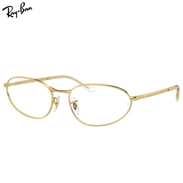 ブランド名：Ray-Ban ( レイバン )型番：RB3734 001/GG 59サイズフレームカラー：アリスタゴールドレンズカラー：クリア/ブルー(調光レンズ)紫外線カット率：99%以上可視光線透過率：16.3%鼻パッドの調整：可能レンズ...