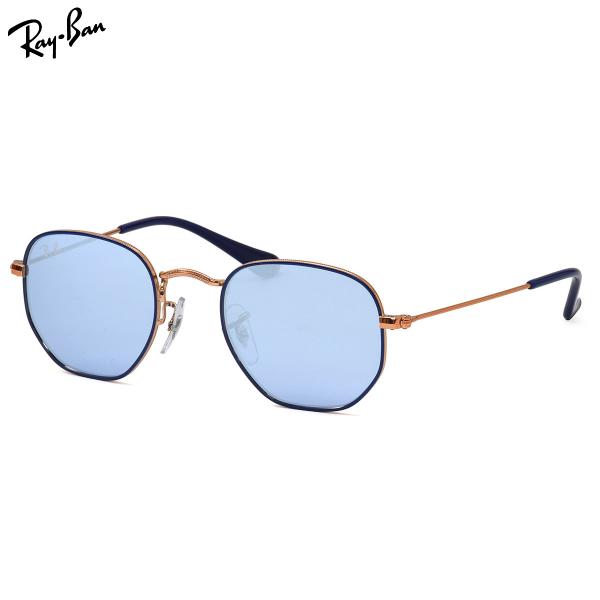 ブランド名：Ray-Ban ( レイバン ) 型番：RJ9541SN 264/1U 44サイズ フレームカラー：ブルー/ブロンズコパー レンズカラー： 紫外線カット率：99%以上 可視光線透過率： 鼻パッドの調整：可能 レンズシェイプ分類：...