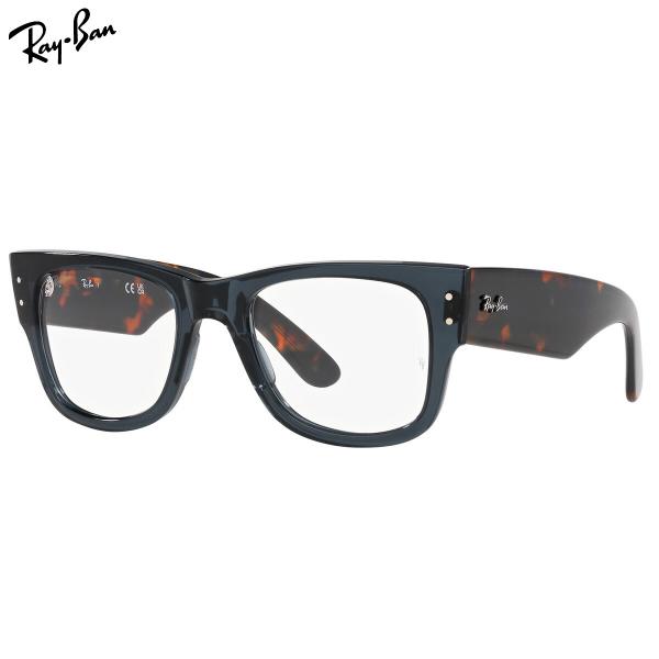 ブランド名：Ray-Ban ( レイバン )型番：RX0840V 8296 51サイズフレームカラー：トランスペアレントダークブルーレンズ:デモレンズ鼻パッドの調整：不可レンズシェイプ分類：ウェリントンフレームタイプ分類：フルリムフレーム材...