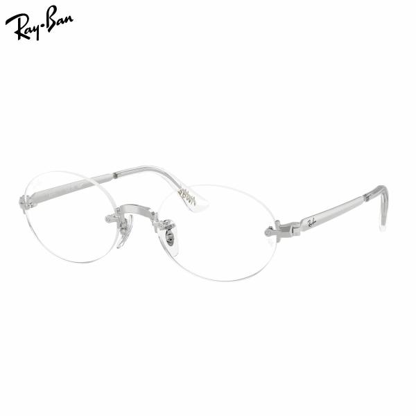 ブランド名：Ray-Ban ( レイバン )型番：RX3929V 2501 52サイズフレームカラー：シルバーレンズ:デモレンズ鼻パッドの調整：可能レンズシェイプ分類：オーバルフレームタイプ分類：ツーポイントフレーム材質：メタルおすすめの性...