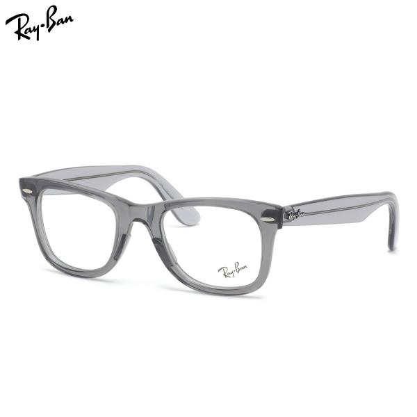 ブランド名：Ray-Ban ( レイバン )型番：RX4340V 8225 50サイズフレームカラー：トランスペアレントグレーレンズ:デモレンズ鼻パッドの調整：不可レンズシェイプ分類：ウェリントンフレームタイプ分類：フルリムフレーム材質：プ...
