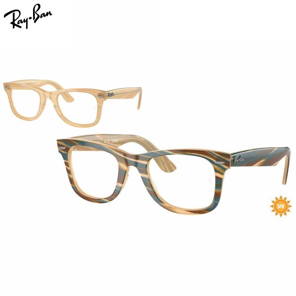 ブランド名：Ray-Ban ( レイバン )型番：RX5121F 8383 50サイズフレームカラー：フォトクロミックストライプブラウンレンズ:デモレンズ鼻パッドの調整：不可レンズシェイプ分類：ウェリントンフレームタイプ分類：フルリムフレー...