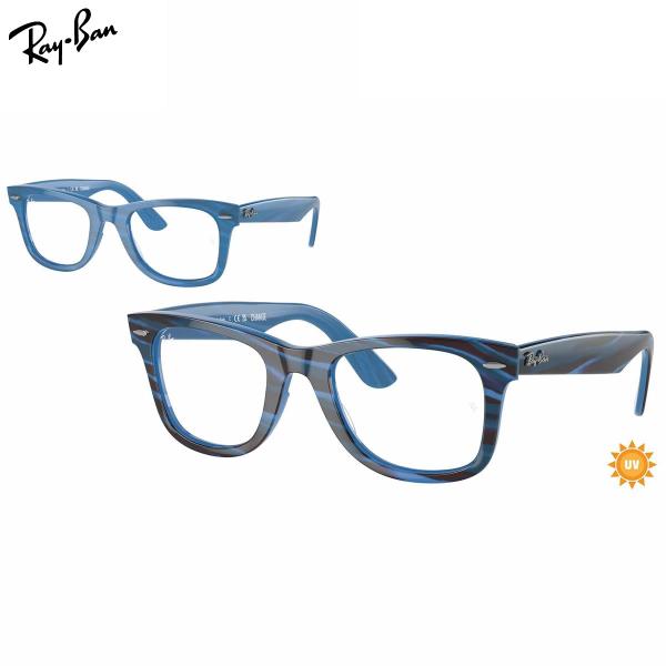 ブランド名：Ray-Ban ( レイバン )型番：RX5121F 8384 50サイズフレームカラー：フォトクロミック ストライプブルーレンズ:デモレンズ鼻パッドの調整：不可レンズシェイプ分類：ウェリントンフレームタイプ分類：フルリムフレー...