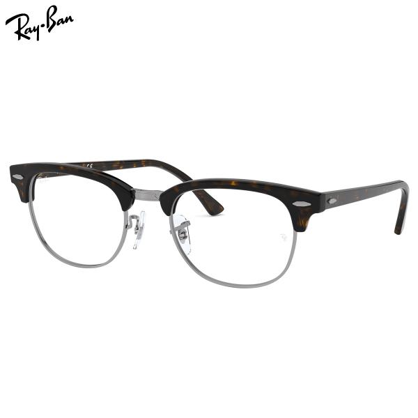ブランド名：Ray-Ban ( レイバン )型番：RX5154 2012 51サイズフレームカラー：ダークハバナレンズ:デモレンズ鼻パッドの調整：可能レンズシェイプ分類：スクエアフレームタイプ分類：フルリム、コンビネーションフレーム材質：プ...