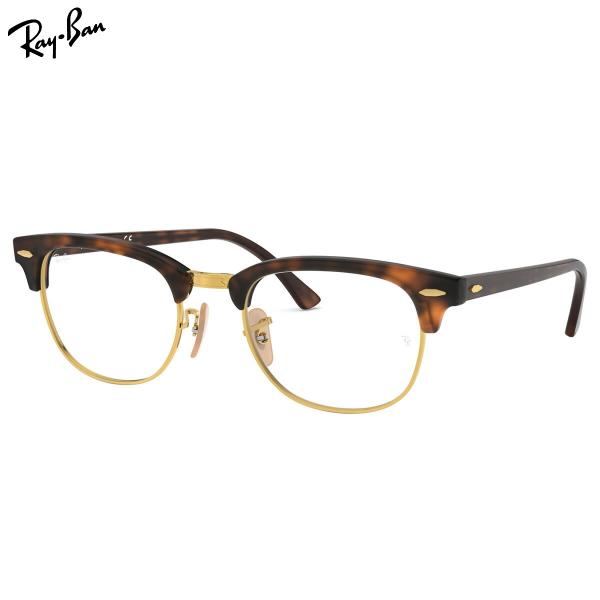 ブランド名：Ray-Ban ( レイバン )型番：RX5154 2372 49サイズフレームカラー：レッドハバナレンズ:デモレンズ鼻パッドの調整：可能レンズシェイプ分類：スクエアフレームタイプ分類：フルリム、コンビネーションフレーム材質：プ...
