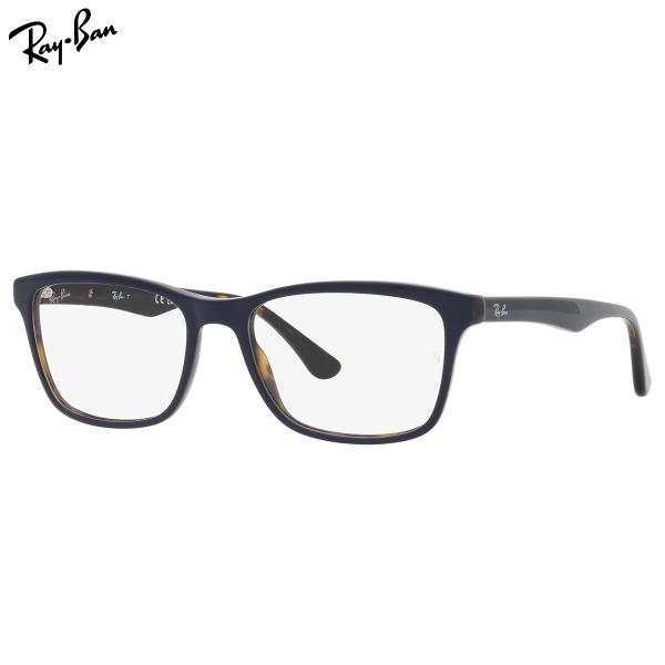 ブランド名：Ray-Ban ( レイバン )型番：RX5279F 8283 55サイズフレームカラー：ブルーオンハバナレンズ:デモレンズ鼻パッドの調整：不可レンズシェイプ分類：ウェリントンフレームタイプ分類：フルリムフレーム材質：プラスチッ...