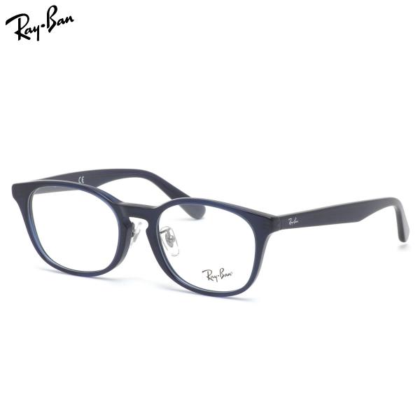 ブランド名：Ray-Ban ( レイバン )型番：RX5386D 5986 51サイズフレームカラー：ダークトランスペアレントブルーレンズ:デモレンズ鼻パッドの調整：可能レンズシェイプ分類：ウェリントンフレームタイプ分類：フルリムフレーム材...