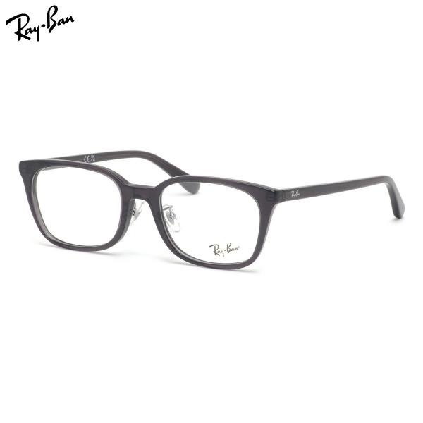 ブランド名：Ray-Ban ( レイバン )型番：RX5407D 5920 52サイズフレームカラー：クリアダークグレーレンズ:デモレンズ鼻パッドの調整：可能レンズシェイプ分類：ウェリントンフレームタイプ分類：フルリムフレーム材質：プラスチ...