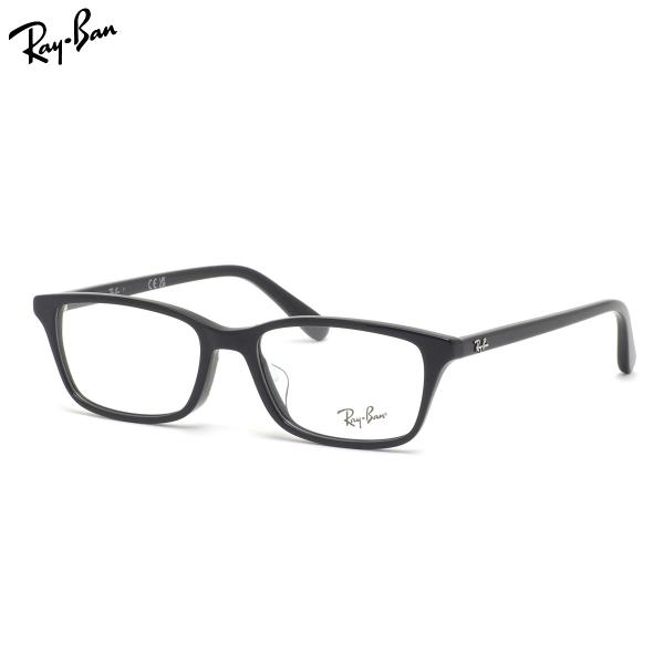 ブランド名：Ray-Ban ( レイバン )型番：RX5416D 8286 53サイズフレームカラー：ブラックレンズ:デモレンズ鼻パッドの調整：可能レンズシェイプ分類：スクエアフレームタイプ分類：フルリムフレーム材質：プラスチックおすすめの...
