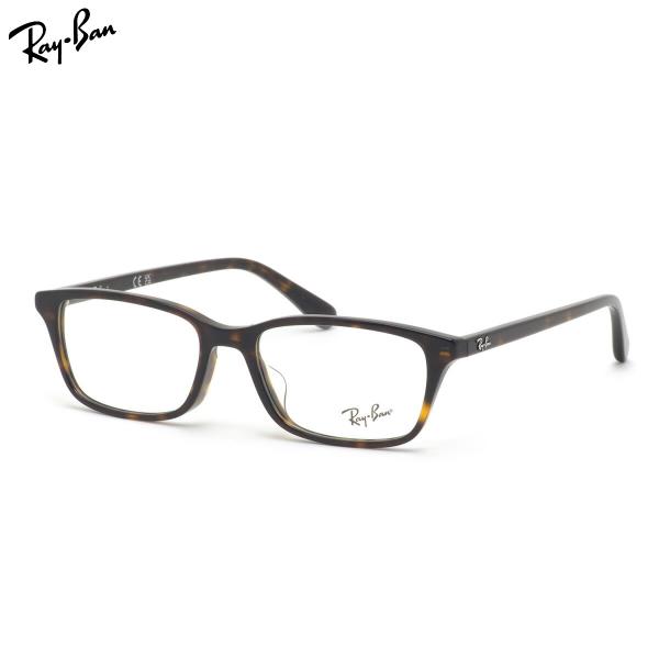ブランド名：Ray-Ban ( レイバン )型番：RX5416D 8287 53サイズフレームカラー：ハバナレンズ:デモレンズ鼻パッドの調整：不可レンズシェイプ分類：スクエアフレームタイプ分類：フルリムフレーム材質：プラスチックおすすめの性...