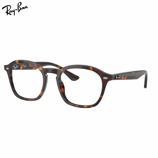 ブランド名：Ray-Ban ( レイバン )型番：RX5451F 2012 50サイズフレームカラー：ハバナレンズ:デモレンズ鼻パッドの調整：不可レンズシェイプ分類：スクエアフレームタイプ分類：フルリムフレーム材質：プラスチックおすすめの性...