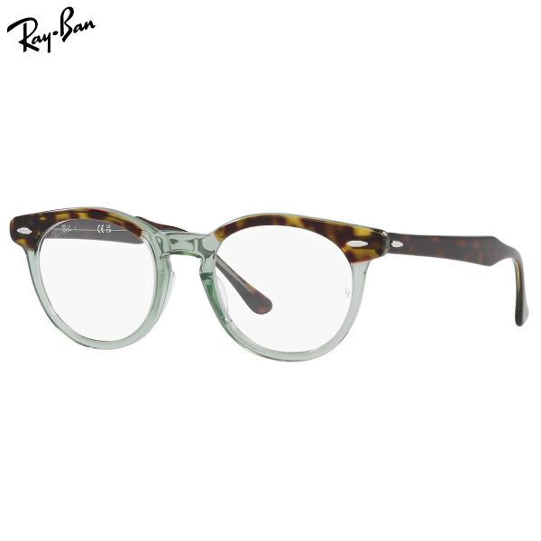 ブランド名：Ray-Ban ( レイバン )型番：RX5598F 8249 51サイズフレームカラー：ハバナオントランスパレントグリーンレンズ:デモレンズ鼻パッドの調整：不可レンズシェイプ分類：ウェリントンフレームタイプ分類：フルリムフレー...