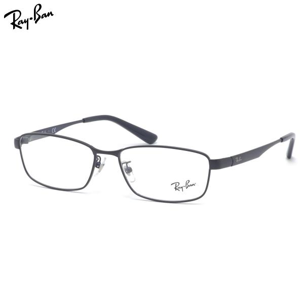 ブランド名：Ray-Ban ( レイバン ) 型番：RX6452D 3076 56サイズ フレームカラー：マットブルー レンズ:デモレンズ 鼻パッドの調整：可能 レンズシェイプ分類：スクエア フレームタイプ分類：フルリム フレーム材質：メタ...