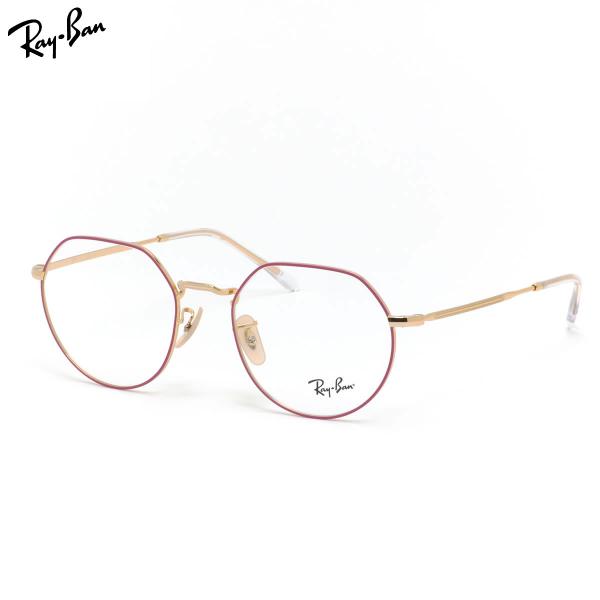 ブランド名：Ray-Ban ( レイバン )型番：RX6465F 3137 53サイズフレームカラー：マットバイオレット/ゴールドレンズ:デモレンズ鼻パッドの調整：可能レンズシェイプ分類：ボストンフレームタイプ分類：フルリムフレーム材質：メ...