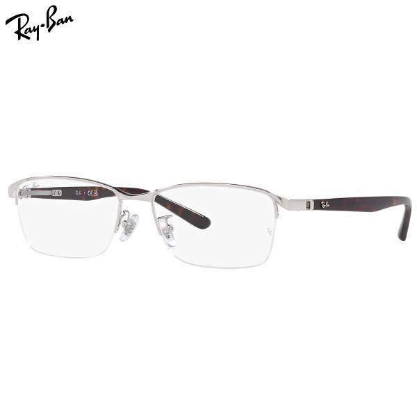 ブランド名：Ray-Ban ( レイバン )型番：RX6501D 2595 55サイズフレームカラー：ブラッシュドシルバー/ハバナレンズ:デモレンズ鼻パッドの調整：可能レンズシェイプ分類：スクエアフレームタイプ分類：ナイロールフレーム材質：...