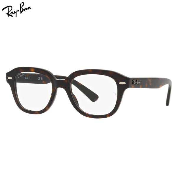 ブランド名：Ray-Ban ( レイバン )型番：RX7215F 2012 51サイズフレームカラー：ハバナレンズ:デモレンズ鼻パッドの調整：不可レンズシェイプ分類：ウェリントンフレームタイプ分類：フルリムフレーム材質：プラスチックおすすめ...