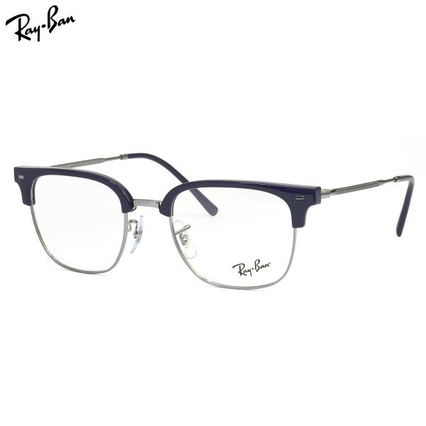 ブランド名：Ray-Ban ( レイバン )型番：RX7216 8210 49サイズフレームカラー：ブルーオンガンメタルレンズ:デモレンズ鼻パッドの調整：可能レンズシェイプ分類：スクエアフレームタイプ分類：フルリム、ブローフレーム材質：プラ...