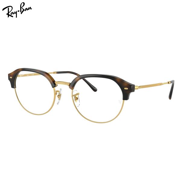 ブランド名：Ray-Ban ( レイバン )型番：RX7229 2012 51サイズフレームカラー：ゴールドオンハバナレンズ:デモレンズ鼻パッドの調整：可能レンズシェイプ分類：その他フレームタイプ分類：フルリム、ブローフレーム材質：プラスチ...