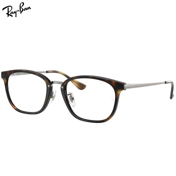 ブランド名：Ray-Ban ( レイバン )型番：RX7247D 2012 51サイズフレームカラー：ハバナレンズ:デモレンズ鼻パッドの調整：不可レンズシェイプ分類：ウェリントンフレームタイプ分類：フルリム、コンビネーションフレーム材質：プ...