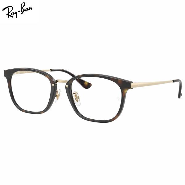 ブランド名：Ray-Ban ( レイバン )型番：RX7247D 8472 51サイズフレームカラー：ハバナ/ペールゴールドレンズ:デモレンズ鼻パッドの調整：可能レンズシェイプ分類：スクエアフレームタイプ分類：フルリム、コンビネーションフレ...
