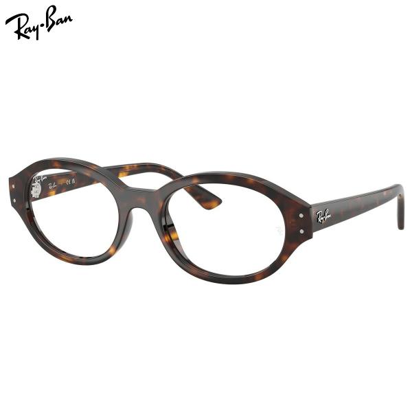 ブランド名：Ray-Ban ( レイバン )型番：RX7257F 8320 52サイズフレームカラー：ハバナレンズ:デモレンズ鼻パッドの調整：不可レンズシェイプ分類：オーバルフレームタイプ分類：フルリムフレーム材質：プラスチックおすすめの性...