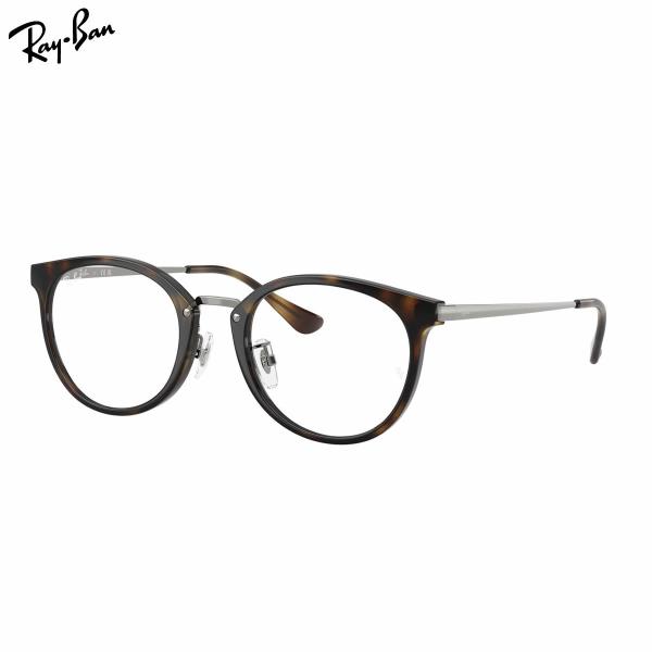 ブランド名：Ray-Ban ( レイバン )型番：RX7266D 2012 49サイズフレームカラー：ハバナレンズ:デモレンズ鼻パッドの調整：可能レンズシェイプ分類：ラウンドフレームタイプ分類：フルリム、コンビネーションフレーム材質：プラス...