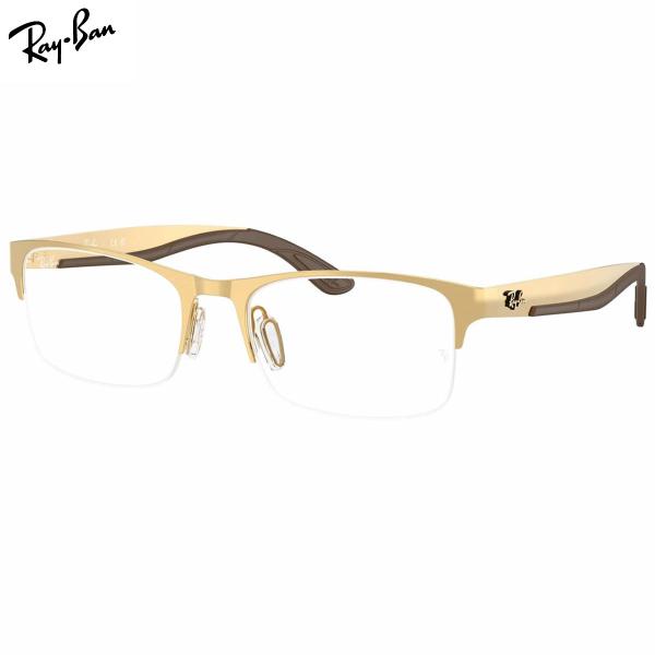 ブランド名：Ray-Ban ( レイバン )型番：RX7551 3220 56サイズフレームカラー：アリスタゴールド/ブラウンレンズ:デモレンズ鼻パッドの調整：可能レンズシェイプ分類：スクエアフレームタイプ分類：ナイロールフレーム材質：メタ...