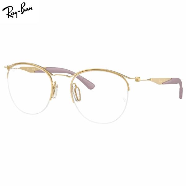 ブランド名：Ray-Ban ( レイバン )型番：RX7553 3218 50サイズフレームカラー：アリスタゴールド/ライトパープルレンズ:デモレンズ鼻パッドの調整：可能レンズシェイプ分類：ラウンドフレームタイプ分類：ナイロールフレーム材質...