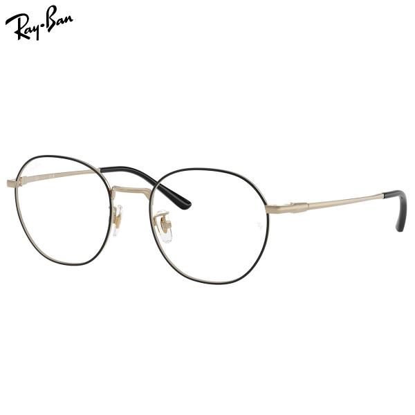 ブランド名：Ray-Ban ( レイバン )型番：RX8778D 1250 52サイズフレームカラー：ゴールド、ブラックレンズ:デモレンズ鼻パッドの調整：可能レンズシェイプ分類：ボストンフレームタイプ分類：フルリムフレーム材質：チタンおすす...