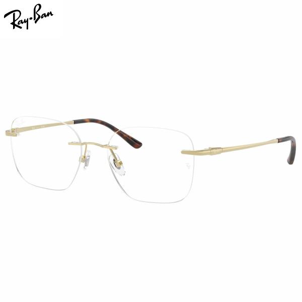 ブランド名：Ray-Ban ( レイバン )型番：RX8783D 1251 52サイズフレームカラー：ライトゴールドレンズ:デモレンズ鼻パッドの調整：可能レンズシェイプ分類：スクエアフレームタイプ分類：ツーポイントフレーム材質：チタンおすす...