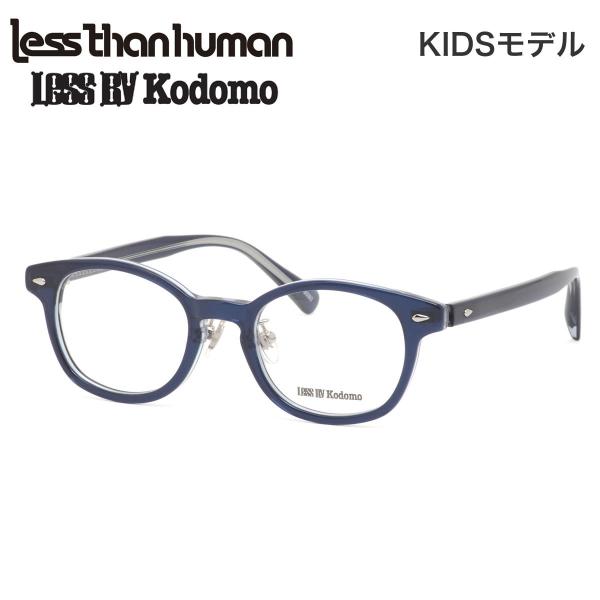 ブランド名：レスザンヒューマン ( Less than human )型番：SCONE 8080 42サイズフレームカラー：ブルーグレーレンズ:デモレンズ鼻パッドの調整：可能レンズシェイプ分類：ウェリントンフレームタイプ分類：フルリムフレー...