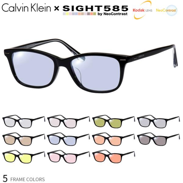 ブランド名：Calvin Klein型番：SIGHT585フレームカラー：全5色 レンズカラー/可視光線透過率：全11色(詳細は商品画像にてご確認ください。)紫外線カット率：99%以上材質：フレーム：プラスチック、レンズ：プラスチック付属品...