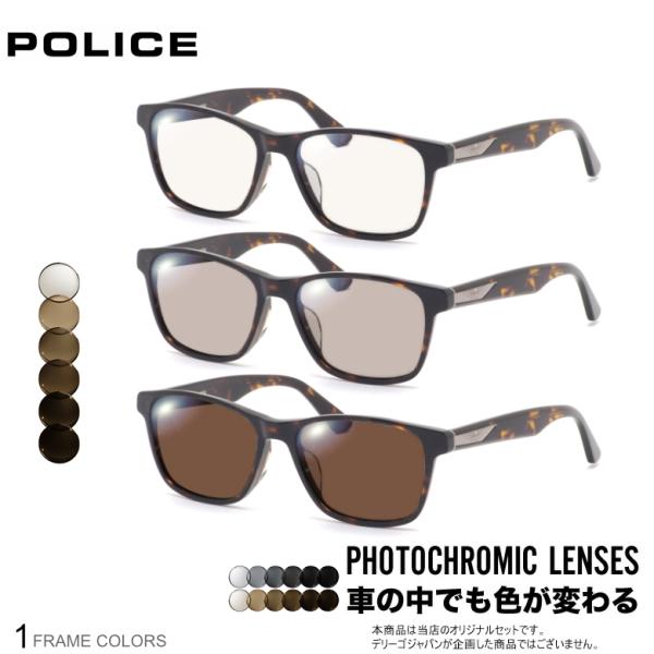 ブランド名：POLICE型番：SPLG40J EXフレームカラー：全1色 ( 0710 : シャイニーハバナ )レンズカラー/可視光線透過率：アートブラウンEX/約90%〜約10%、アートグレーEX/約90%〜約7%紫外線カット率：99%以...