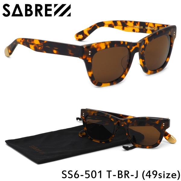 ブランド名：セイバー ( SABRE ) 型番：SS6-501 T-BR-J 49サイズ フレームカラー：トータス レンズカラー： 紫外線カット率：99%以上 可視光線透過率： 鼻パッドの調整：不可 レンズシェイプ分類：ウェリントン フレー...