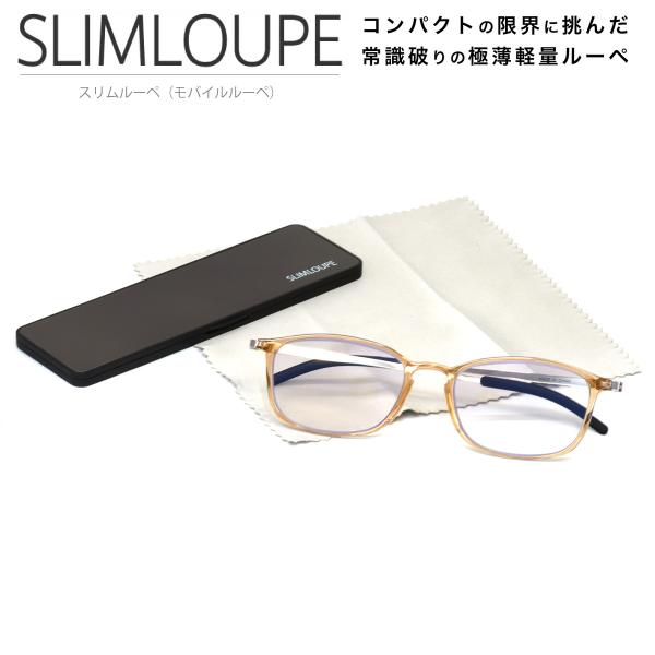 型番：TSL-01 フレームカラー：シャイニーブラウンフレーム材質：、TR90素材、ステンレス合金レンズ材質：アクリル※紫外線カット率99.9%、ブルーライトカット率28.7%/1.38倍の場合おすすめの性別：ユニセックス付属品：専用ケース...