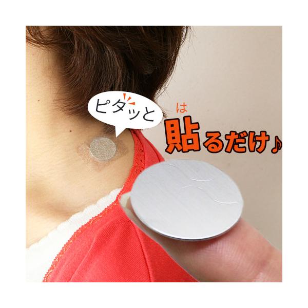 ◆内容：『Bhadoツボピタッ』２個入（貼替シール４枚付）◆サイズ：直径1.9cm 厚さ：0.8mm◆材質：アルミ合金[広告文責] 株式会社 Total health design：0774-72-5889