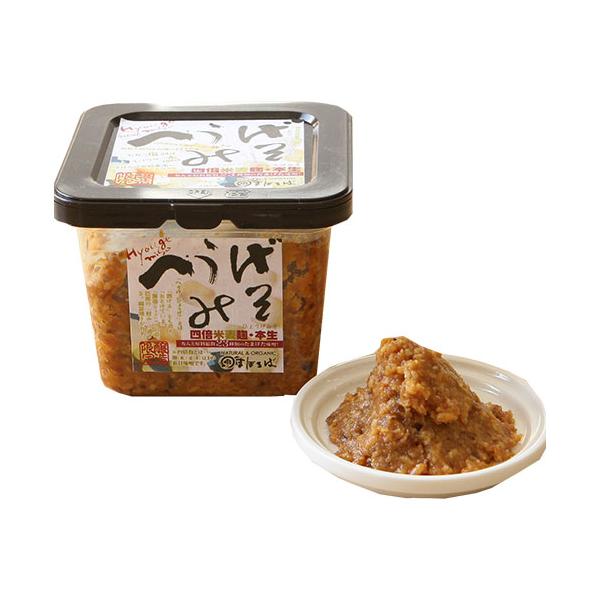 ☆北海道の自然食品店まほろばさんで生み出された、一風変わった究極のお味噌『へうげ味噌（読み：ひょうげみそ）』。まほろばさんの店頭に並べるとすぐに完売してしまうほどの大人気商品というだけあり、そのまま食べても、調理してもお味は絶品！大豆を主原...