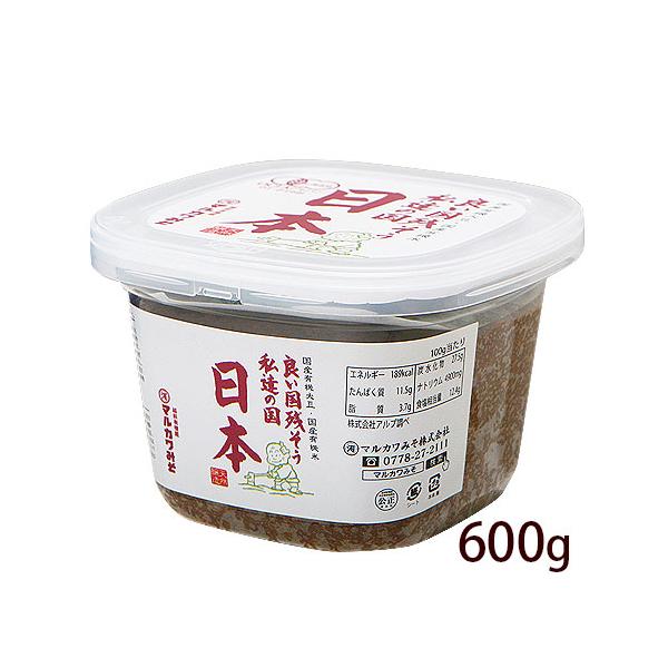 ☆有機みそ『日本』は、創業大正３年の有機みそ専門店「マルカワみそ」独自の技術で醸造している「蔵つき麹菌」仕込みの有機みそです。素材は国産の有機大豆と有機米。塩はモンゴル地方で採取された天日湖塩を使用。自然の発酵速度に任せて、一年間木桶でゆっ...