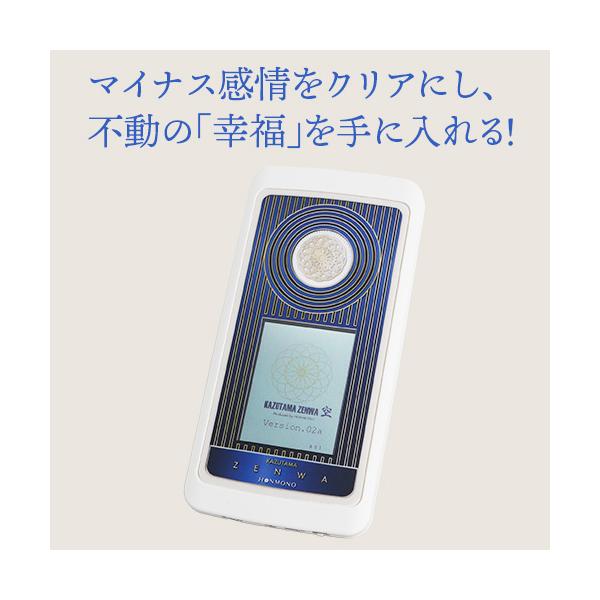 【外形寸法】幅7.36×奥行14.72×高さ1.84cm【本体質量】145g【消費電力】200mA【付属品】USBコネクター(USB A → Type-C)、取扱説明書【入力電圧】5V DC（直流）【充電電流】500mA最大【充電時間】4時...