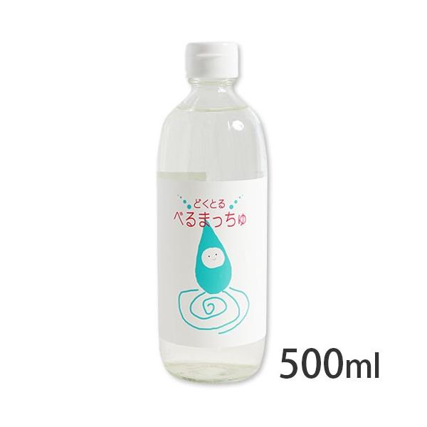 ★無香料・無着色・無保存料【原材料】天然植物イオンエキス 【容量】500ml【賞味期限】製造日より約2年 【保存方法】 高温多湿を避け、冷暗所で保存して下さい。【栄養成分表示（100gあたり）】エネルギー 0kcal、たんぱく質 0.1g、...