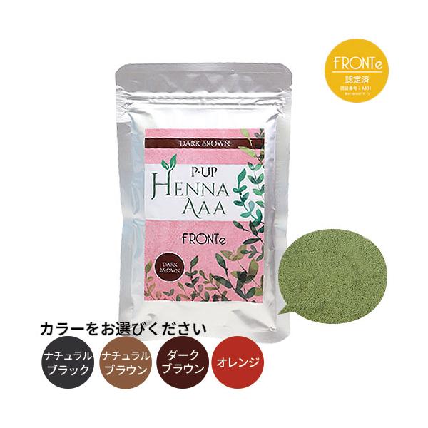 【種類別名称】染毛料【内容量】100g【カラー】ナチュラルブラック・ナチュラルブラウン・ダークブラウン・オレンジ　　　　　※カラーをお選びください。【成分】■ナチュラルブラック全成分：ナンバンアイ葉、ヘンナ、グアーガム、アンマロク果実、メリ...