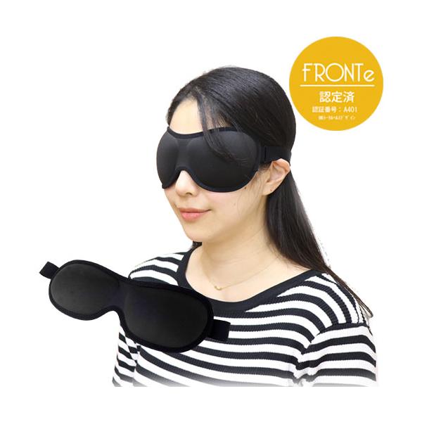 【素材】本体：ポリエステル93％、ポリウレタン7％／中綿：ポリエステル100％／耳紐：ナイロン82％、ポリウレタン18％【カラー】ブラック【サイズ】フリー（サイズ調整可能）【備考】〈洗濯表示および取扱注意事項〉●濃色のものは多少色落ちする恐...