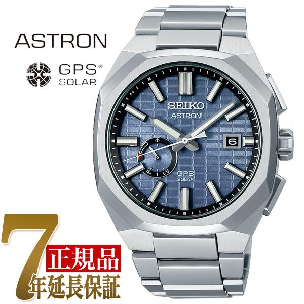 【ブランド名】SEIKO【シリーズ名】アストロン【商品番号】SBXD013【駆動方式】ソーラーGPS衛星電波【キャリバー】3X62【精度】非受信時平均月差±15秒【ケース材質】ダイヤシールド純チタン【裏蓋材質】ダイヤシールド純チタン【風防】...