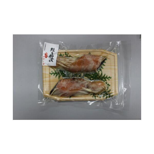 【産地取り寄せ商品】