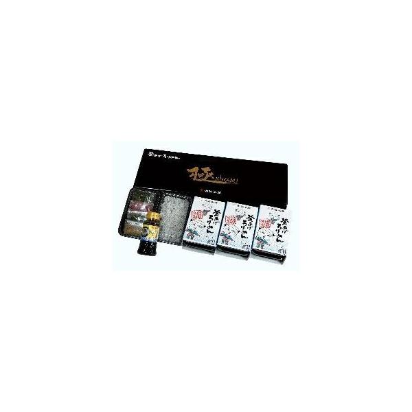 【産地取り寄せ商品】