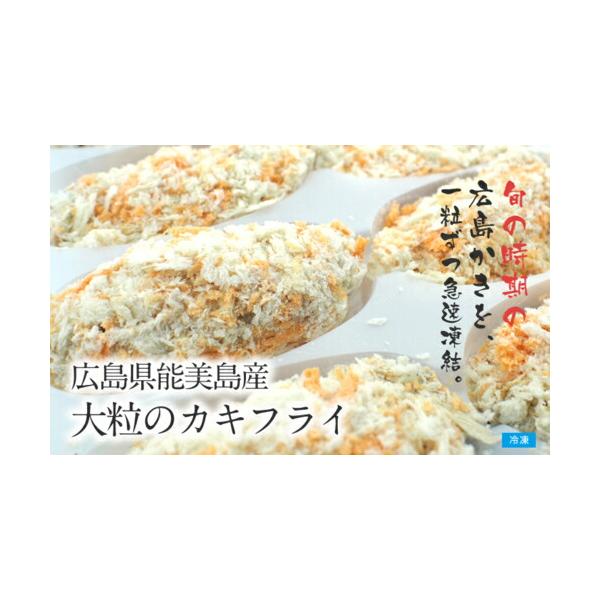 【産地取り寄せ商品】