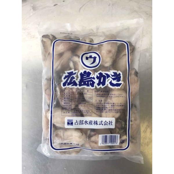 【産地取り寄せ商品】