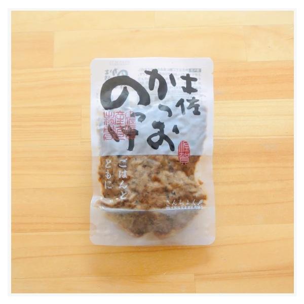 【産地取り寄せ商品】