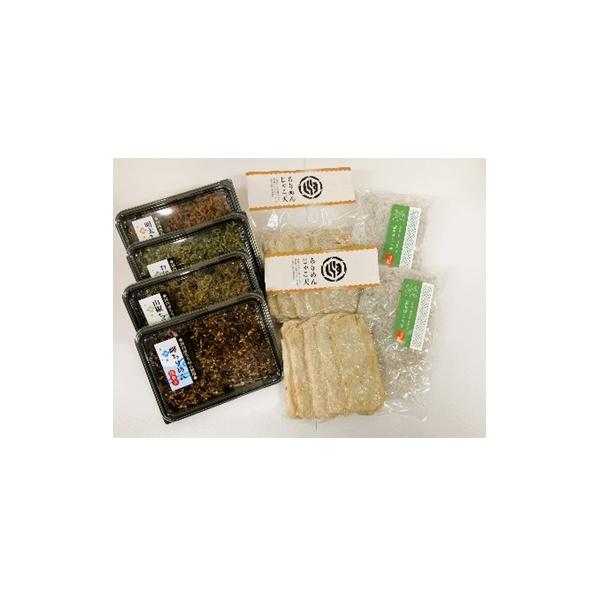 【産地取り寄せ商品】